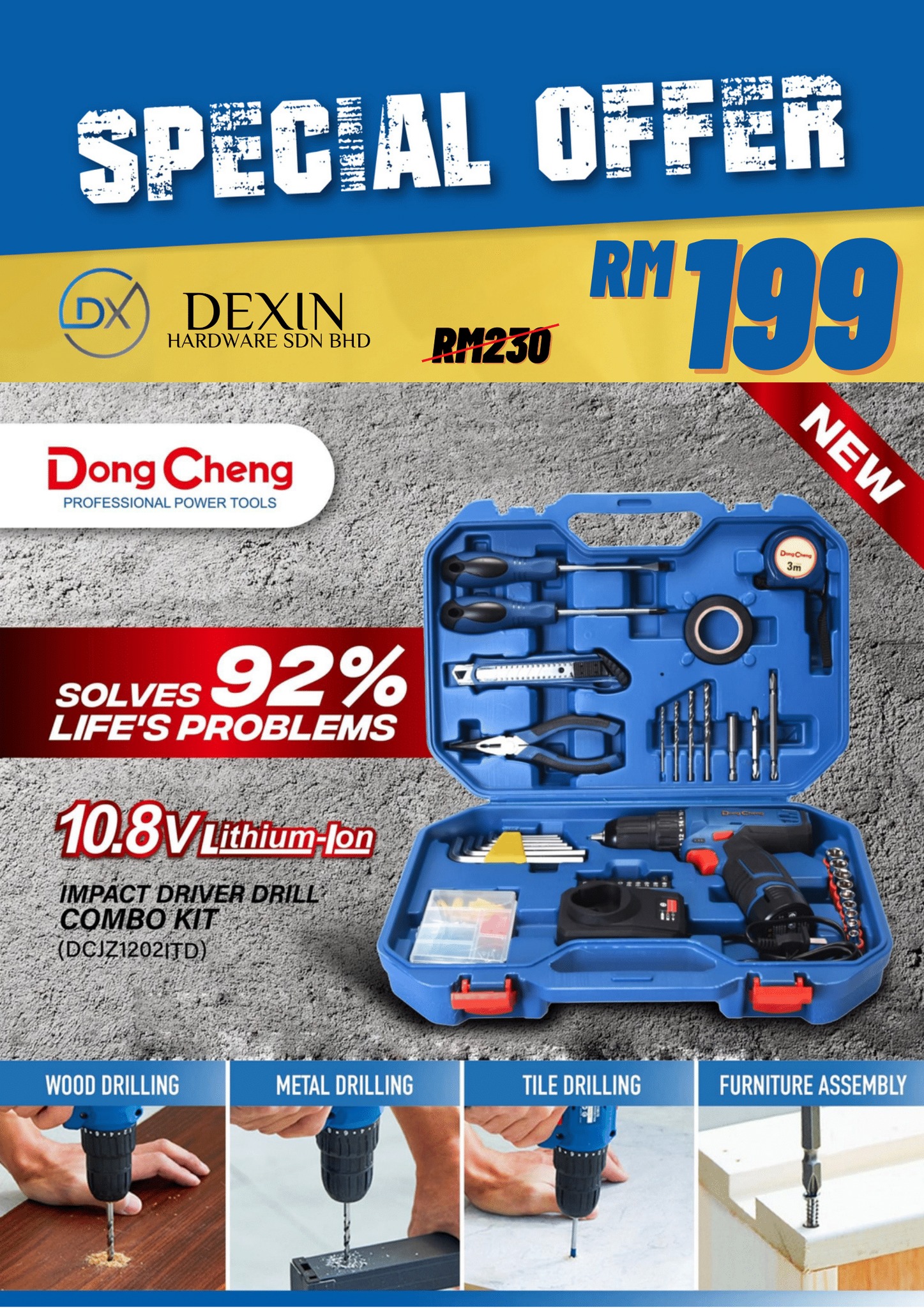 Dong Cheg Promotion - Dexin Hardware Sdn Bhd